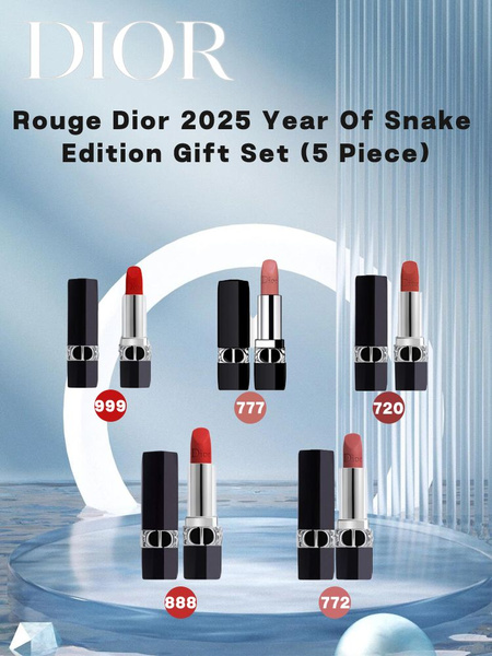 Rouge Dior 2025 Year of snake Limited Edition Gift Set набор помад 5 ...