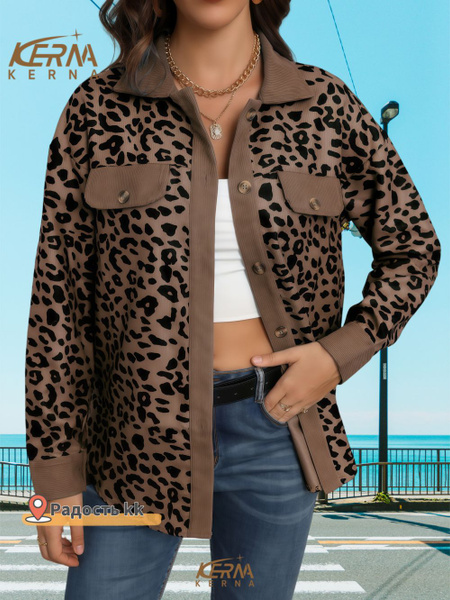 Рубашка Женский KERNA коричневый Длинный Лавсан Карманы Анималистический, размер 44, 46 ...