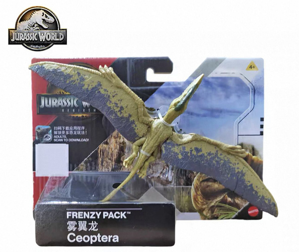 Фигурка динозавра Ceoptera от Mattel Jurassic World Strike Attack ...