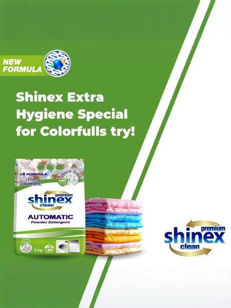 Стиральный порошок Премиум SHINEX 3 кг купить на OZON по низкой цене ...