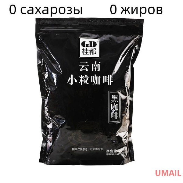 UMAIL Кофе растворимый Гранулированный 1000г. 1шт. купить на OZON по ...