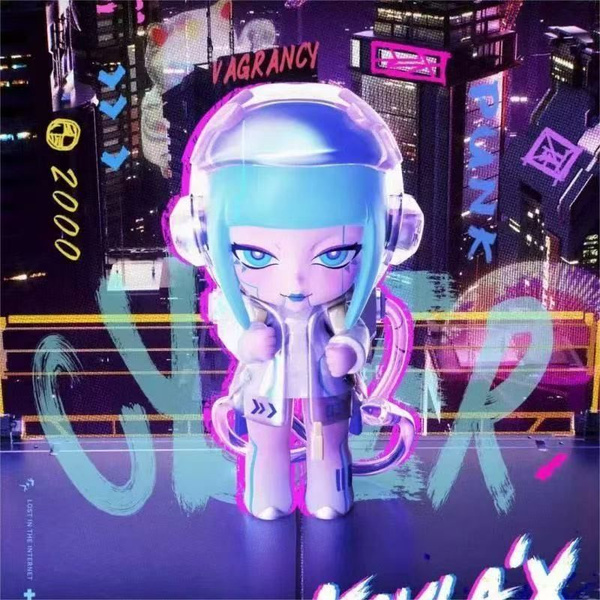 Коробка для слепых блоков серии Kayla X Dare to Tide Block купить на ...