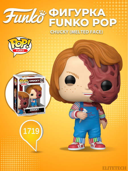 Характеристики Фигурка,Funko POP! TV,Chucky(TV)- Melted Chucky,87110 ...