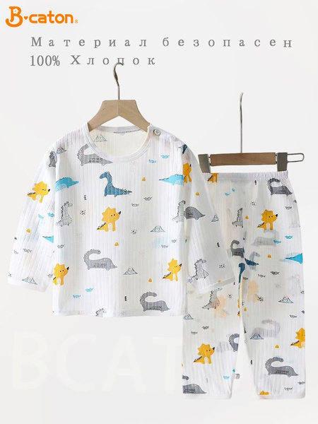 Домашний комплект Девочки, Мальчики BCATON Хлопок, размер 74 молочный Анималистический Длинный ...