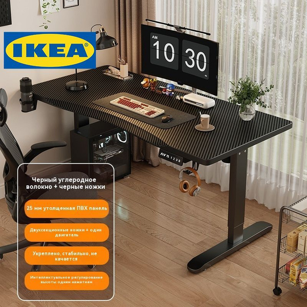 Компьютерный стол IKEA Ddianlaozhu08081, 100х60х125 см купить c ...