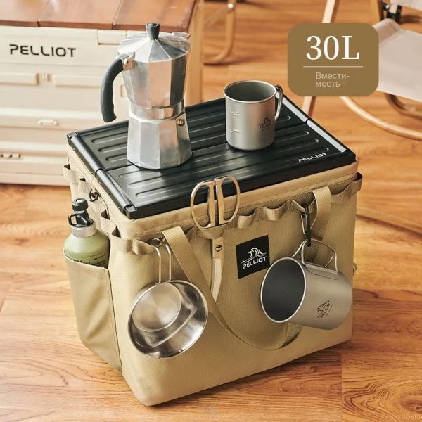 Походная сумка для хранения BOXIHE Многофункциональный набор ...