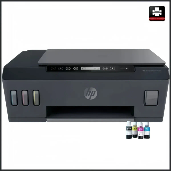 МФУ Струйное HP Smart Tank 515/518 купить по низкой цене в интернет ...