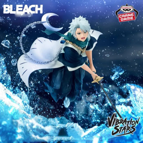 Аниме Фигурка BANDAI Banpresto - Блич (BLEACH) / Тосиро Хицугая,140mm купить на OZON по низкой ...