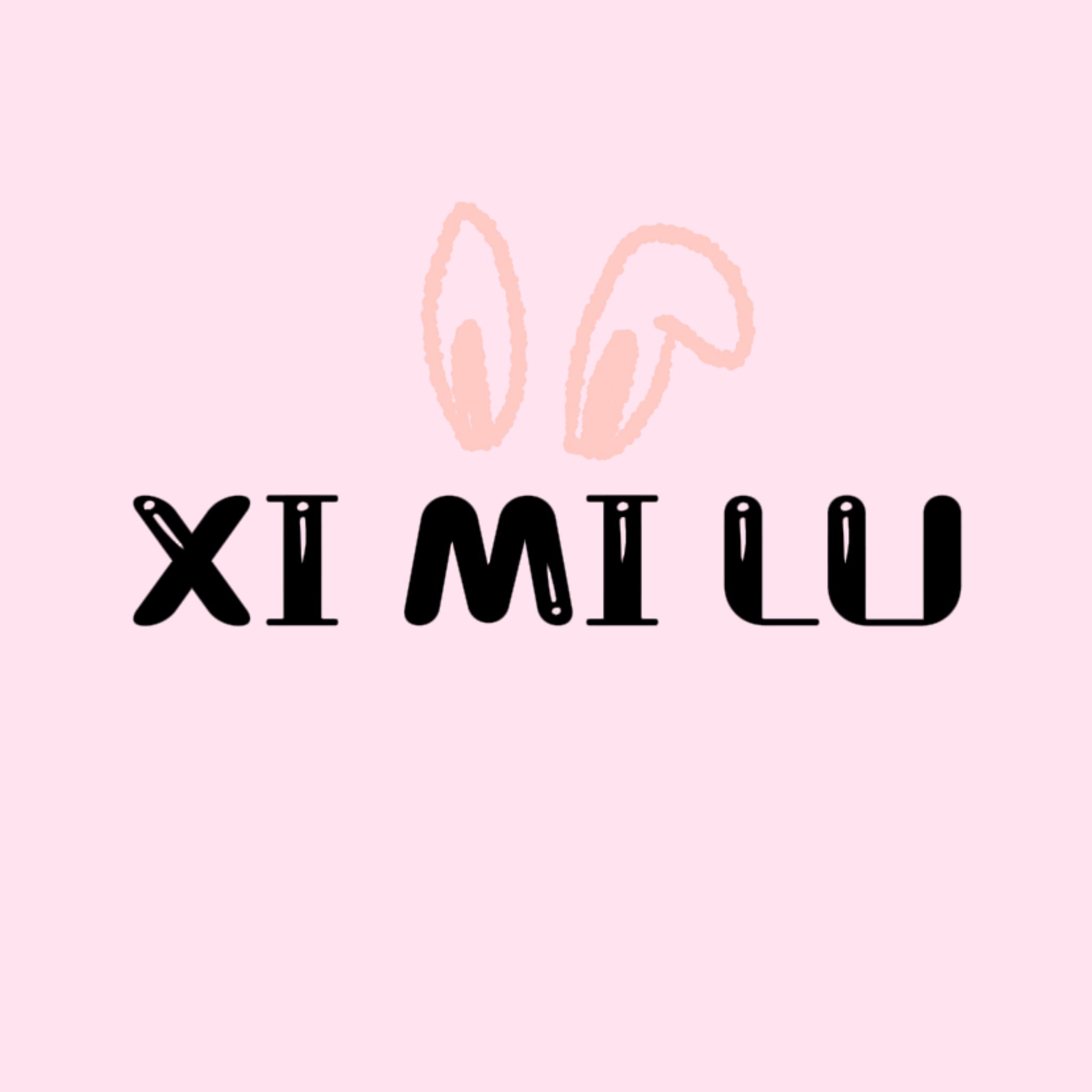 XI MI LU — купить товары XI MI LU в интернет-магазине OZON
