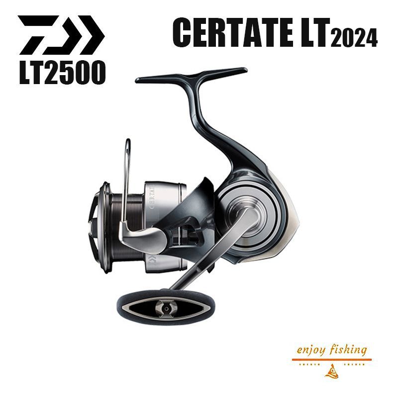 Daiwa certate store