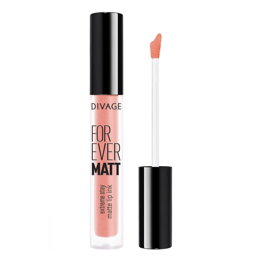 Губная помада Divage Matte Cloud Liquid Lipstick тон 01 2 г - купить с ...