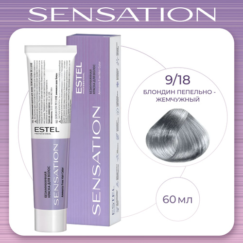 5915 отзывов на ESTEL PROFESSIONAL Безаммиачная краска SENSATION DELUXE для окрашивания волос, 9 ...