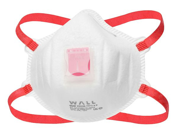 Wall Респиратор профессиональный, FFP3, 20 шт. - купить с доставкой по выгодным ценам в интернет ...