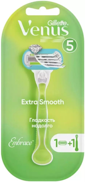 Женская бритва Venus Extra Smooth 5 лезвий (1 кассета) - купить с ...