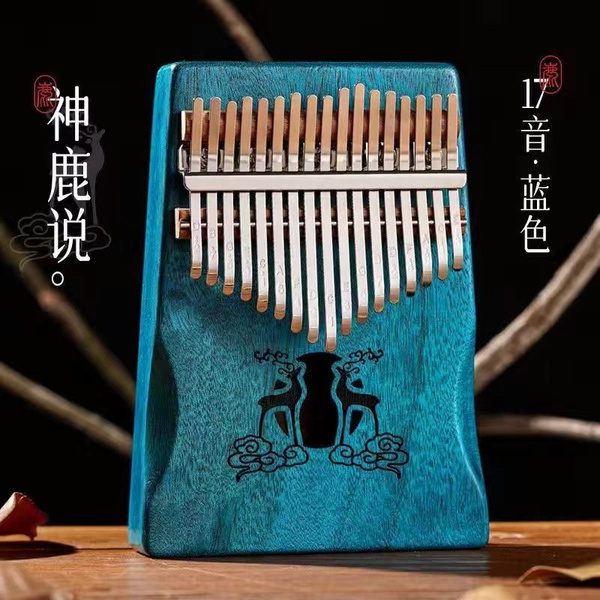 Carlimba Большой палец цинь, Калимба цинь, красное дерево/белый клен ...