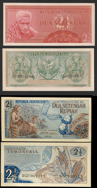 Купюра, Индонезия, 1956 год, 2 шт - купить по выгодной цене в интернет-магазине OZON (1411457283)