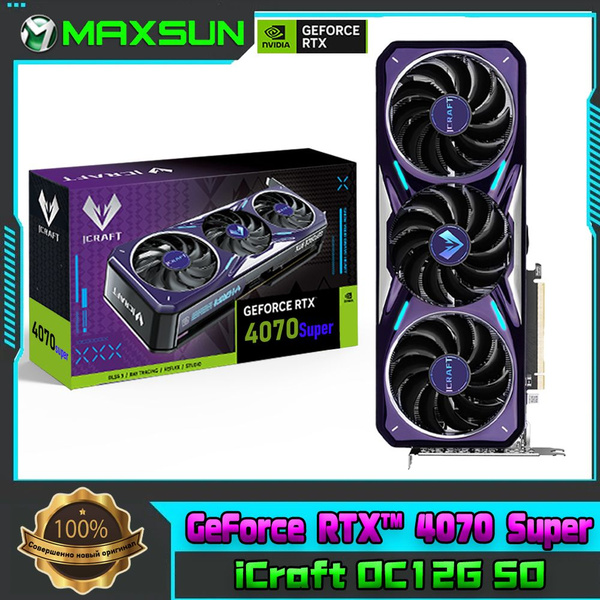 Видеокарта maxsun GeForce RTX 4070 SUPER, 12 ГБ GDDR6X - купить по ...
