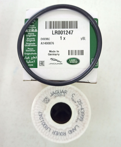 Фильтр масляный Land Rover Запчасти - купить по выгодным ценам в ...