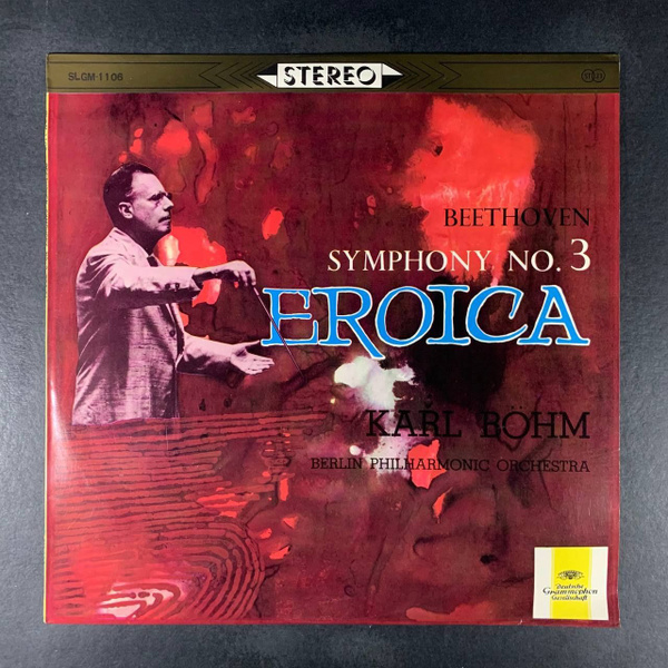 Karl Bohm, Berlin Philharmonic Orchestra, Beethoven - Symphony No.3 ...