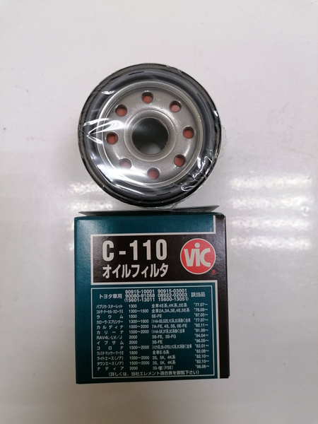 Фильтр масляный Vic C-110 для TOYOTA Avensis, Camry, Carina, Corolla, Corona, RAV 4, Prius, Yari ...