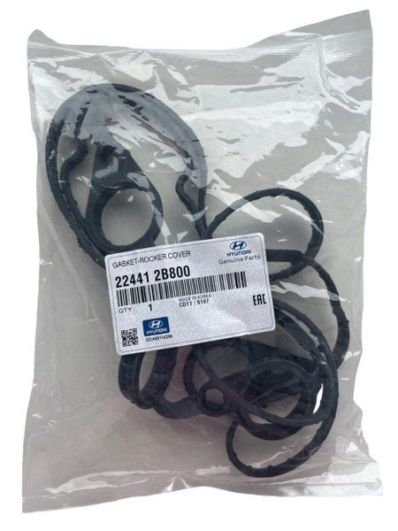 Прокладка клапанной крышки HYUNDAI KIA, 224412B800 - Hyundai арт ...