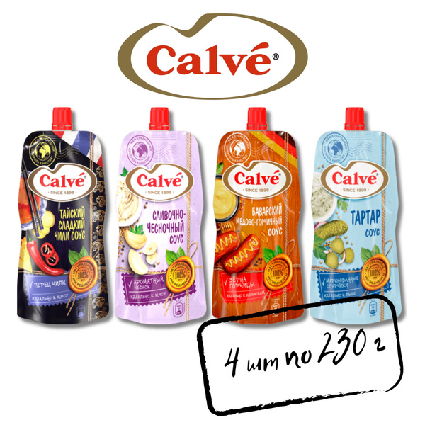 Соус Calve, ассорти (1000 островов, Сливочно-чесночный, Медово ...