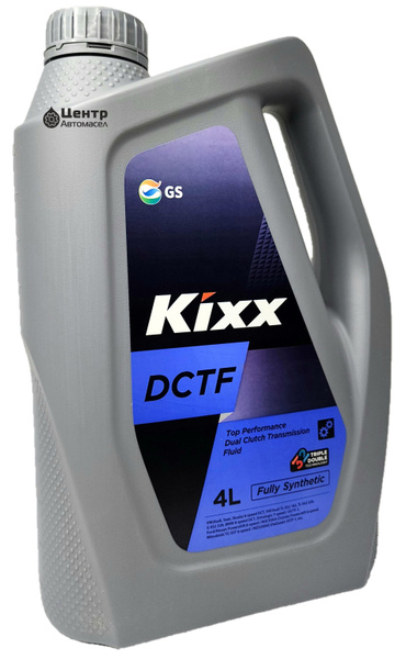 Kixx DCTF 4л трансмиссионное - купить по выгодной цене в интернет ...