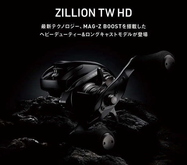 Катушка Daiwa ZILLION_черный, Мультипликаторная купить по низкой цене с ...