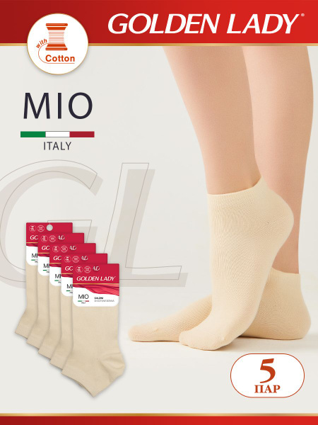 Носки Golden Lady Mio, 5 пар - купить с доставкой по выгодным ценам в ...