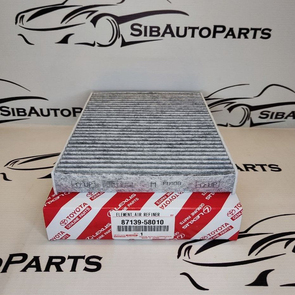 Фильтр салонный Toyota 8713958010 - купить по выгодным ценам в интернет ...