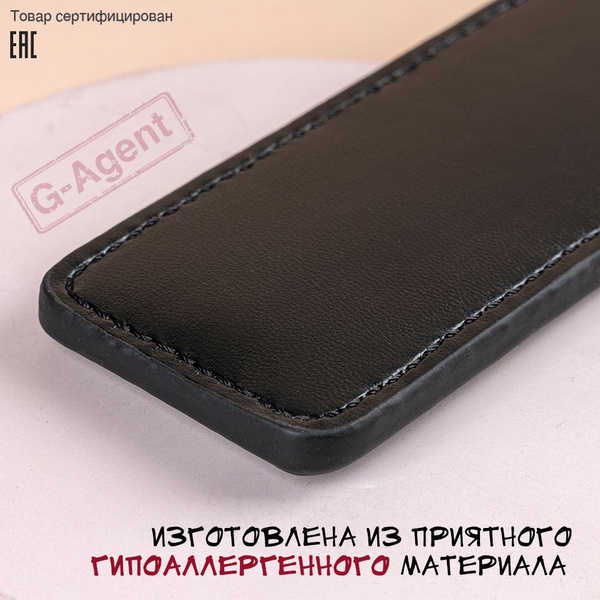 G-Agent Шлепалка БДСМ Паддл купить на OZON по низкой цене (1737150101)