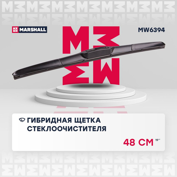 Щетка стеклоочистителя Audi Ауди; Chevrolet Шевроле Lanos Ланос; Daewoo ...