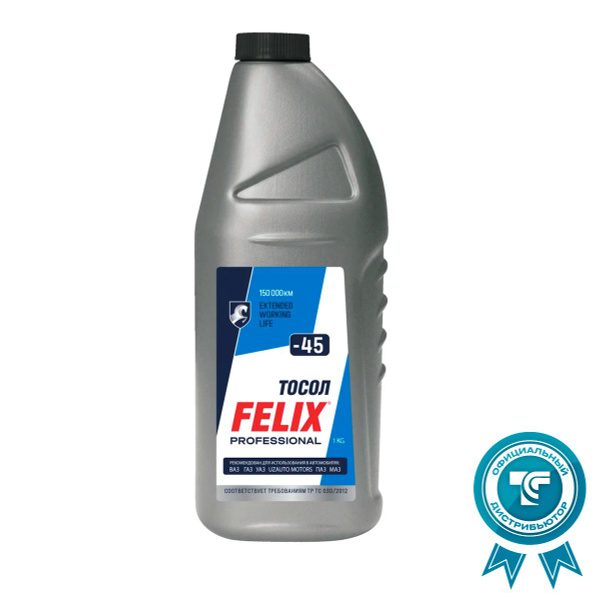 Антифриз FELIX Стандарт, Готовый раствор купить по выгодной цене в интернет-магазине OZON ...