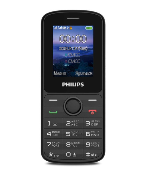 Мобильный телефон Philips Xenium E2101 черный, черный - купить по выгодной цене в интернет ...
