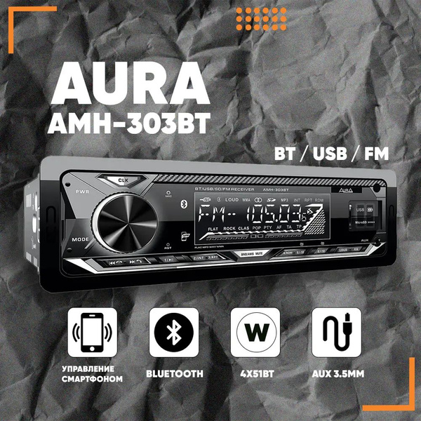 Автомагнитола Aura AMH-303BT USB/SD, белая подсветка1 DIN - купить в ...