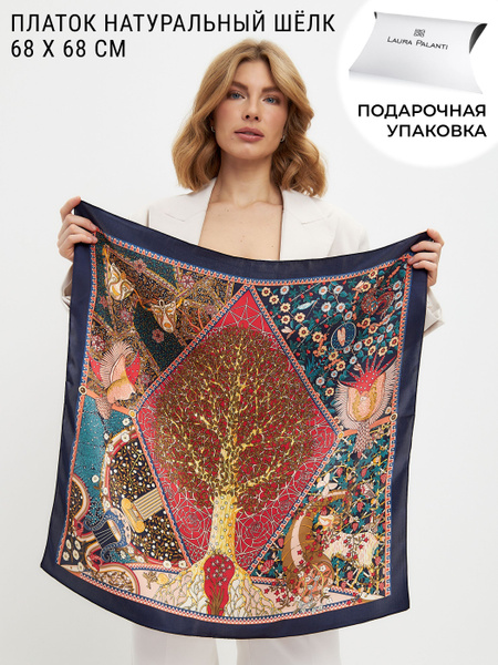 Платок Laura Palanti - купить с доставкой по выгодным ценам в интернет ...