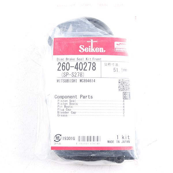 Ремкомплект суппорта переднего на две стороны Seiken 260-40278; OEM ...