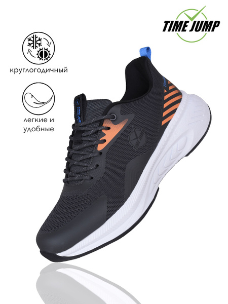 Кроссовки Мужской TimeJump Текстиль, Резина Бег, Туризм, размер 44 G На любой сезон Шнурки ...