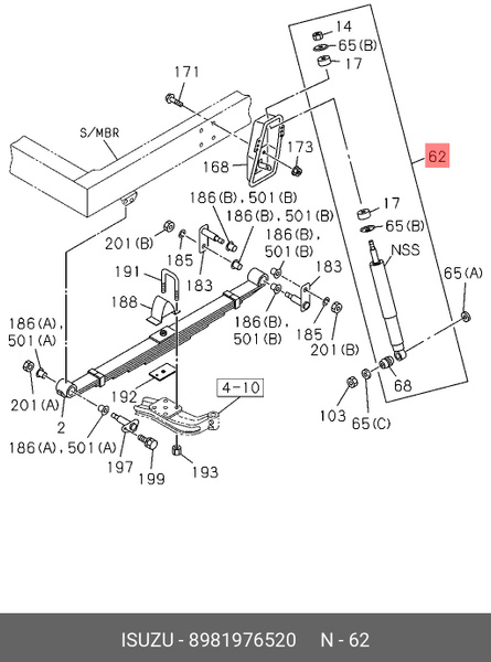 Амортизатор Isuzu 8981976520 - купить по доступным ценам в интернет ...
