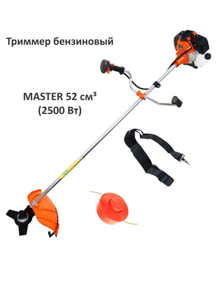 Бензиновый триммер / Бензокоса MASTER BT-52, - купить по выгодной цене ...