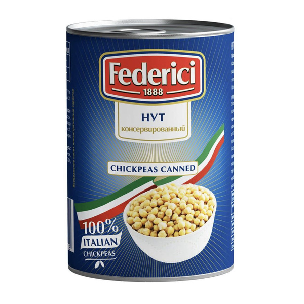 Овощные консервы Federici Chickpeas canned Нут консервированный 425 мл - купить с доставкой по ...