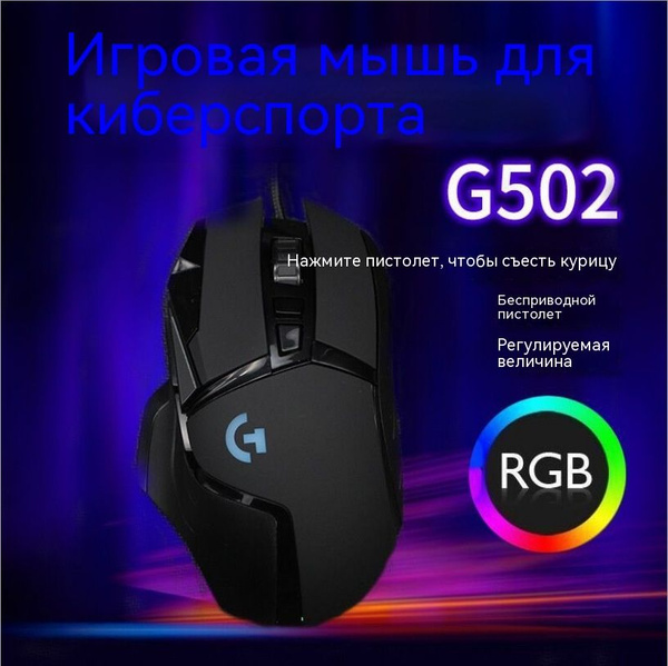 Геймпад для PC, Мультиплатформа купить на OZON по низкой цене (1486483771)