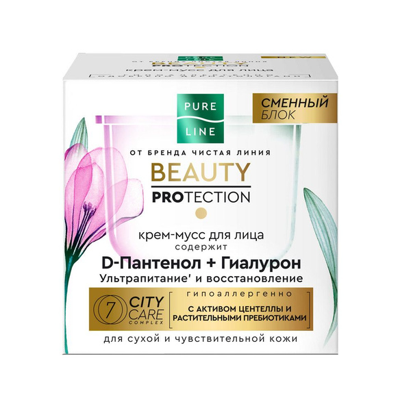 Чистая Линия Крем-мусс для лица Pure line, с гиалуроновой кислотой и D ...