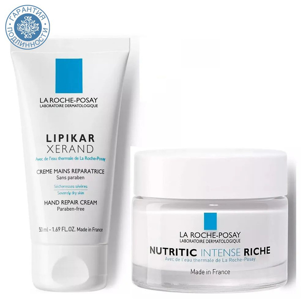 La Roche-Posay Набор для очень сухой кожи, 2 средства - купить с ...
