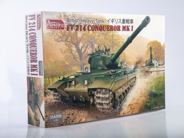 Сборная модель танка British Heavy Tank FV214 Conqueror Mk I, масштаб 1 ...