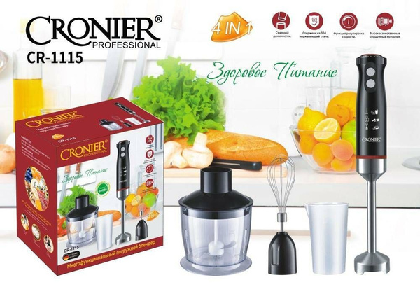 CRONIER блендер CR-1115 купить на OZON по низкой цене (1472635843)