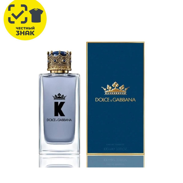 DOLCE & GABBANA King by D&G Кинг Туалетная вода 100 мл купить на OZON ...