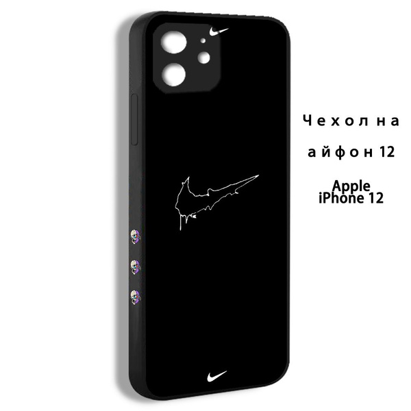 чехол для смартфона Подходит дляна айфон iPhone 12 Логотип найк черный ...