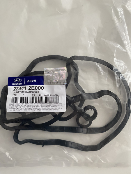 Прокладка клапанной крышки Hyundai/Kia арт.224412E000 купить на OZON по ...