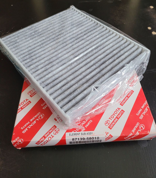 Фильтр салонный Toyota 8713958010 - купить по выгодным ценам в интернет ...